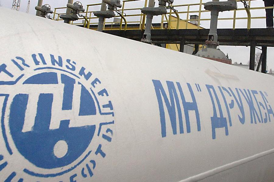 The Czech Republic will increase the capacity of the TAL oil pipeline ...