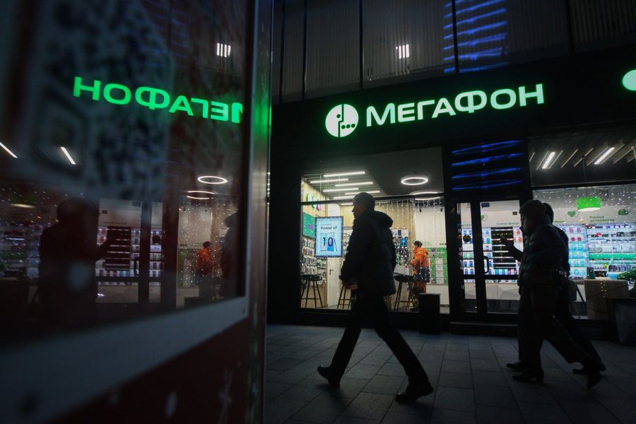 FAS has found Megafon guilty of unjustified tariff increases - Oreanda-News